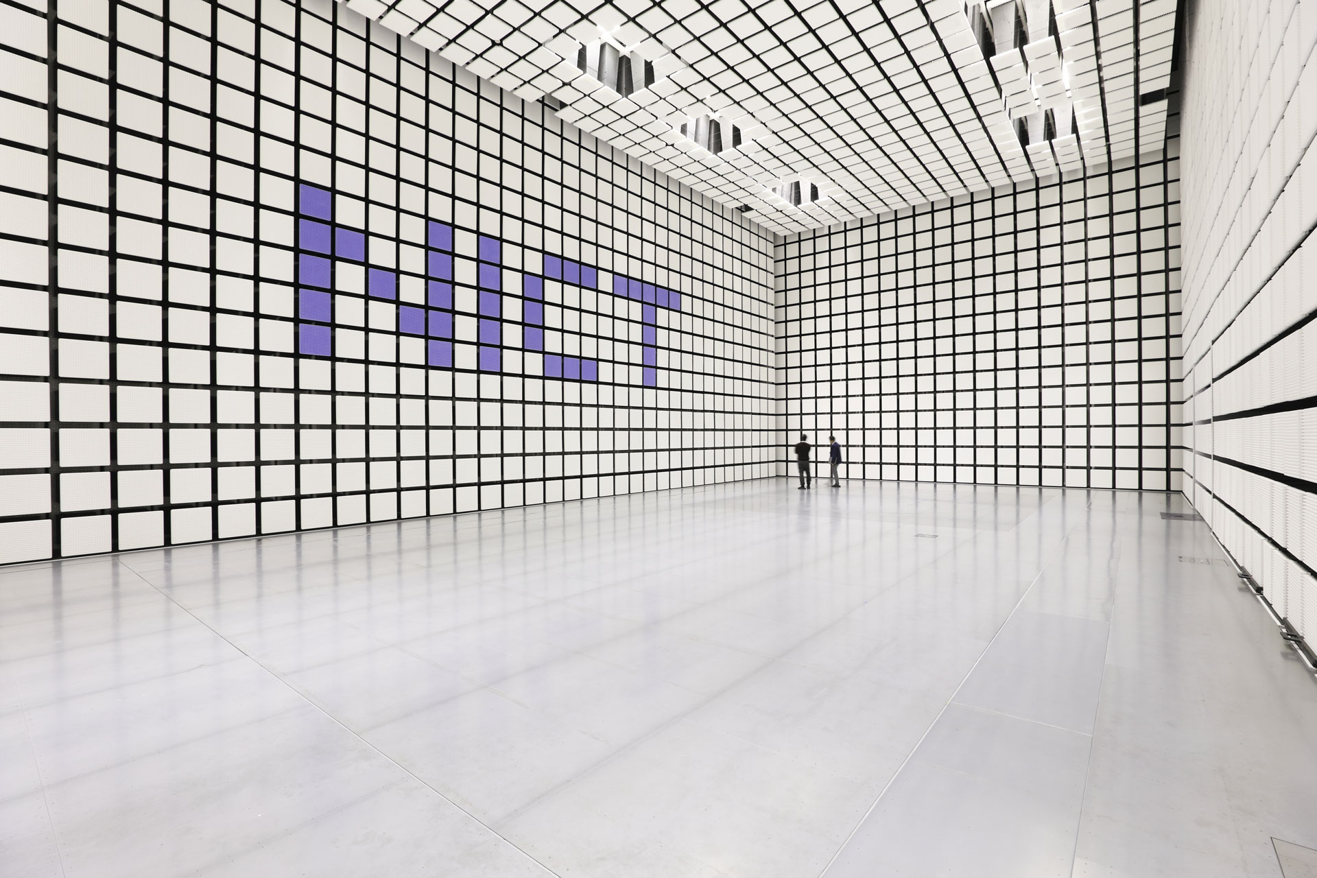 INFORMATION｜About NICT｜NICT