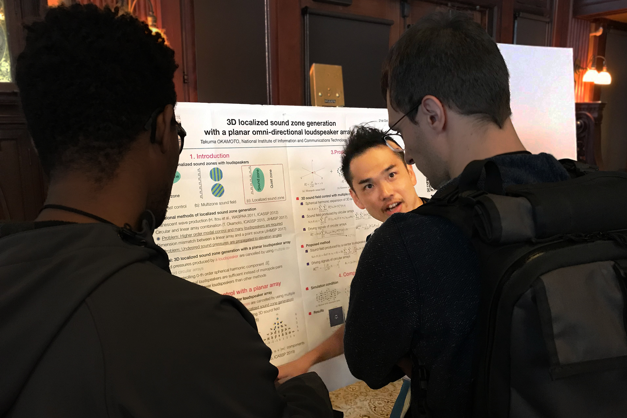 岡本拓磨｜PEOPLE｜情報通信研究機構（NICT）